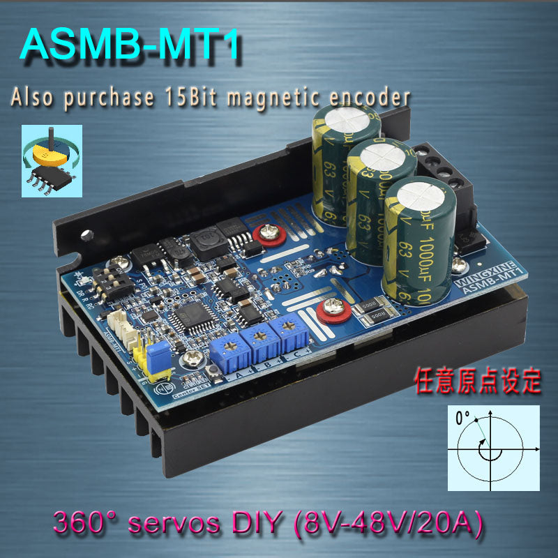 ASMB-MT1- Magnetic coding high-torque servo controller Servo DIY/8V-48 ...