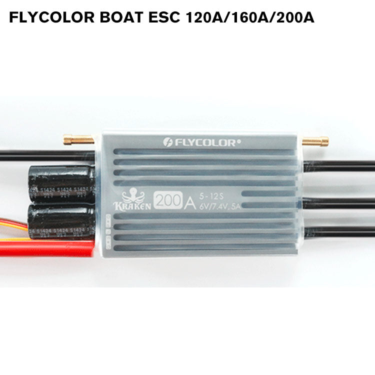 FLYCOLOR Boat ESC 120A/160A/200A – iNsightFPV