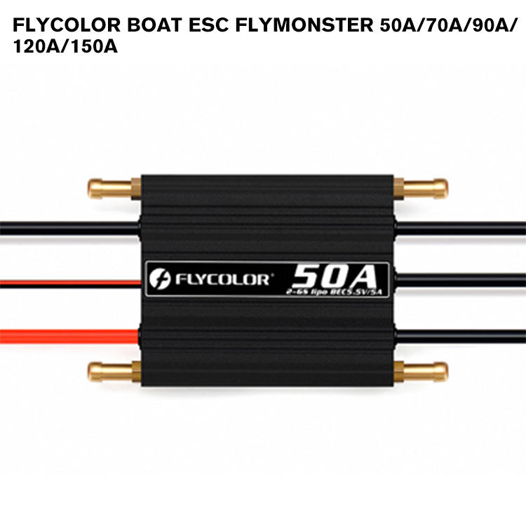 FLYCOLOR Boat ESC FlyMonster 50A/70A/90A/120A/150A – iNsightFPV