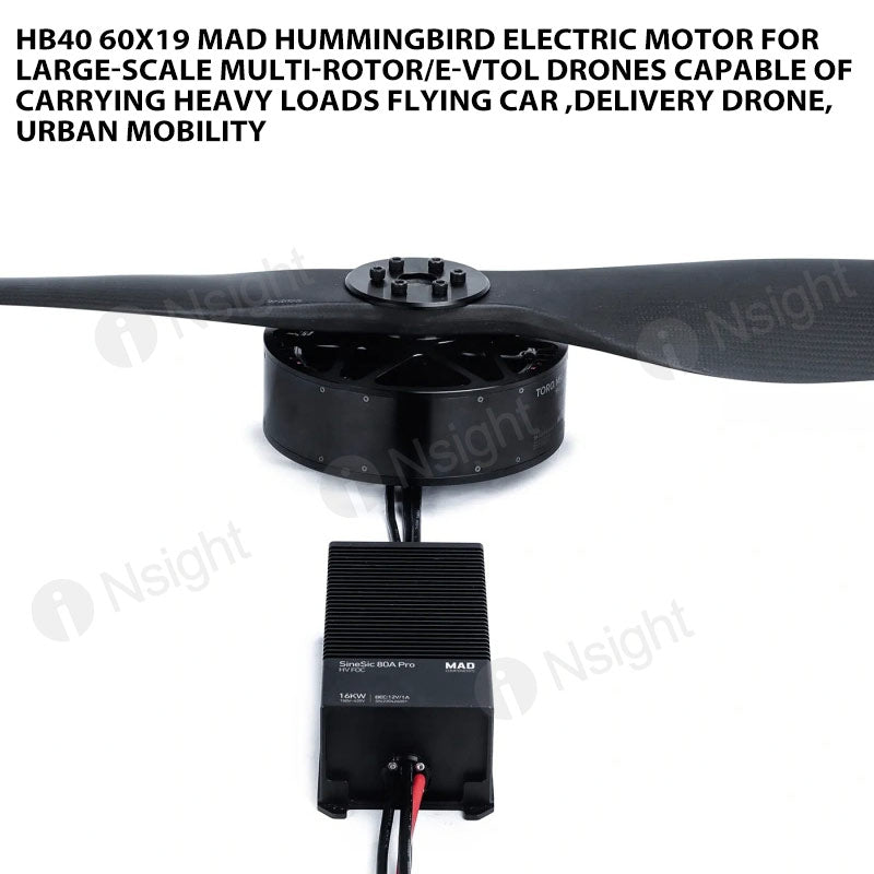 HB40 60X19 MAD Hummingbird electric motor for large-scale multi-rotor ...