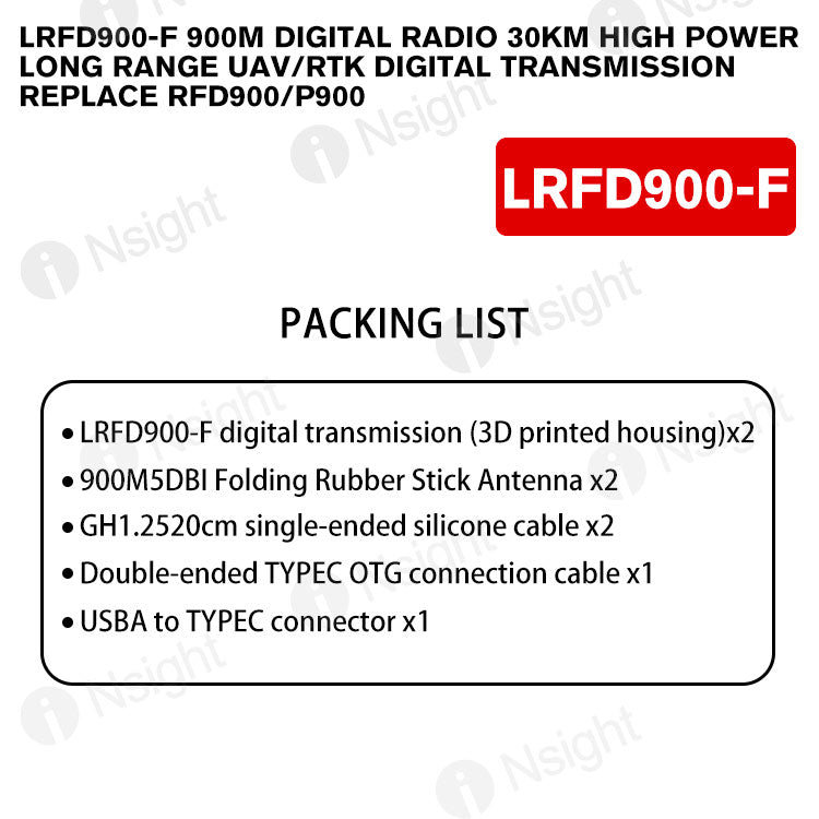 LRFD900-F 900M digital radio 30KM high power long range UAV/RTK digita ...