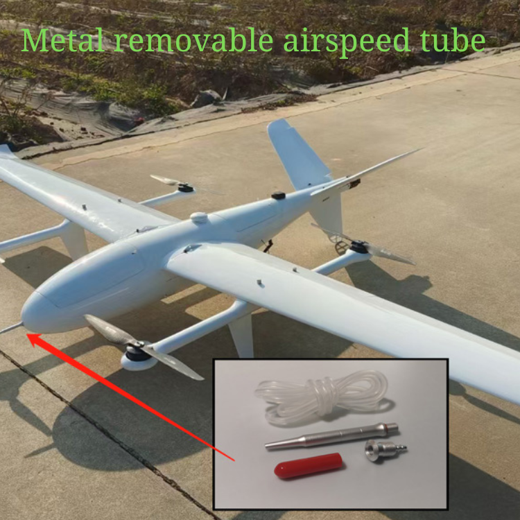 Metal removable airspeed tube丨Aerial survey drone struggler halo PRO c ...