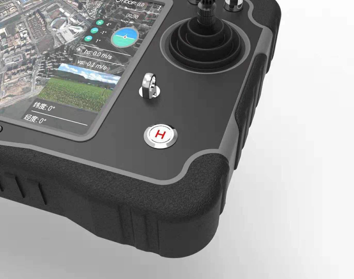 Skydroid H16 All-in-one Portable Ground Control Station – iNsightFPV