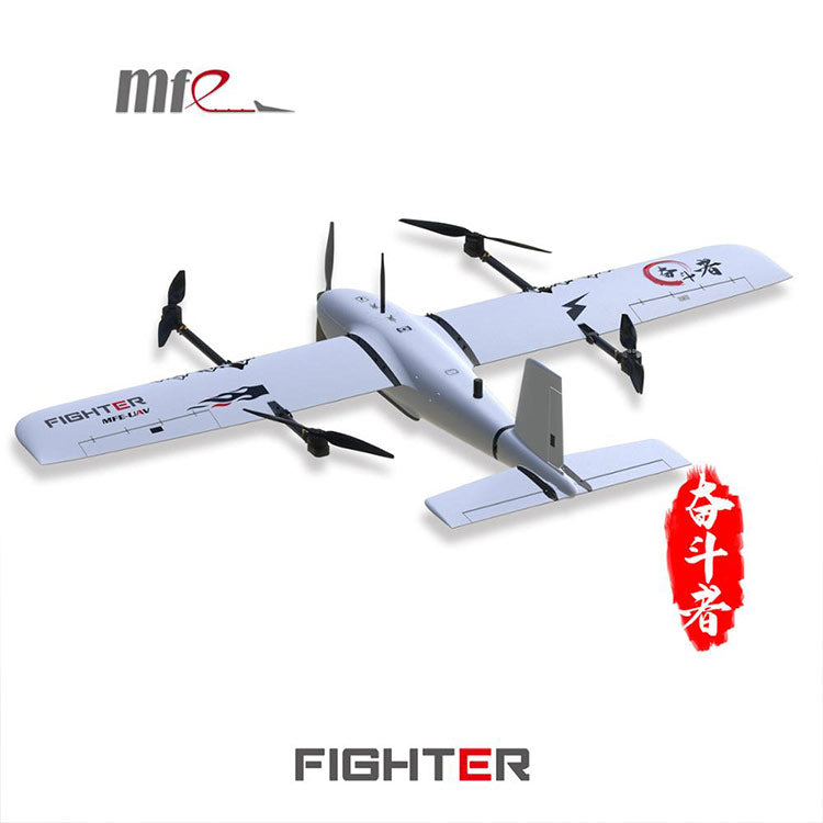 Makeflyeasy Fighter (VTOL Version) Aerial Survey Carrier Fix-wing UAV ...
