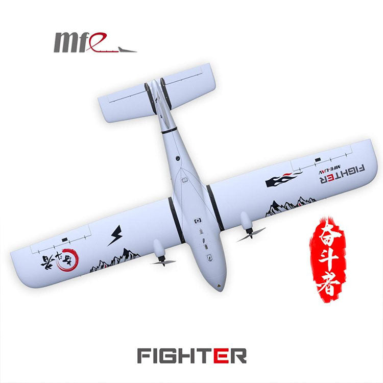 Makeflyeasy Fighter (Hand Version) Aerial Survey Carrier Fix-wing UAV ...