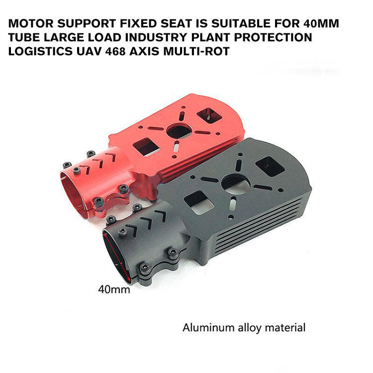 motor support fixed seat is suitable for 40mm tube large load industry ...