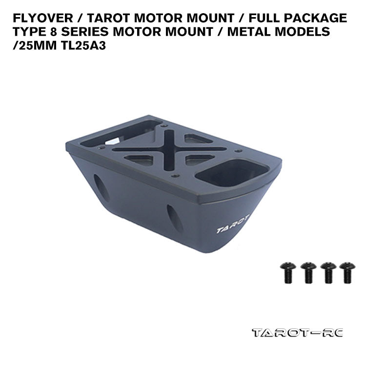 Tarot motor mount/wrapped 8 series motor mount/metal model/25mm TL25A3 ...
