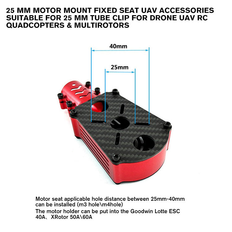 25 mm Motor Mount Fixed Seat UAV Accessories Suitable for 25 mm Tube C ...