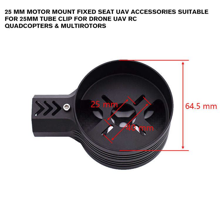 25 mm Motor Mount Fixed Seat UAV Accessories Suitable for 25mm Tube Cl ...