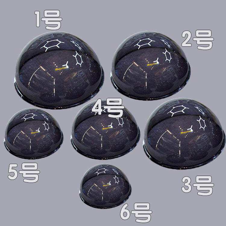 UAV Cover Frame Hood for Multi-rotor UAV Agricultural UAV Cover Dark B ...