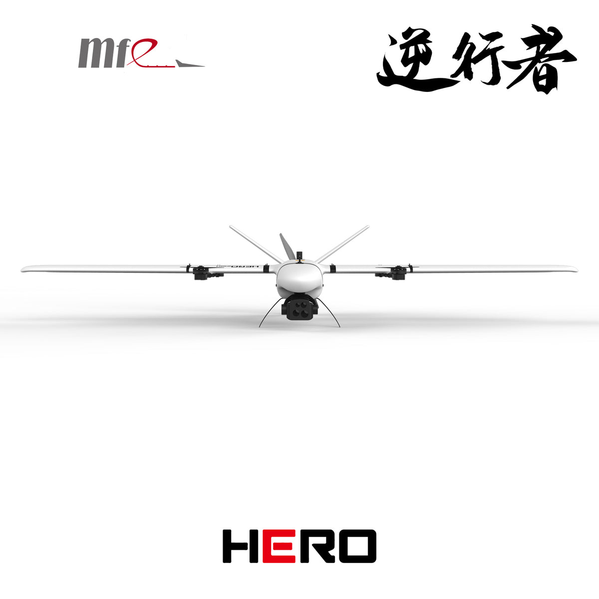 HERO VTOL inspection drone Aerial survey carrier Vertical take-off and ...